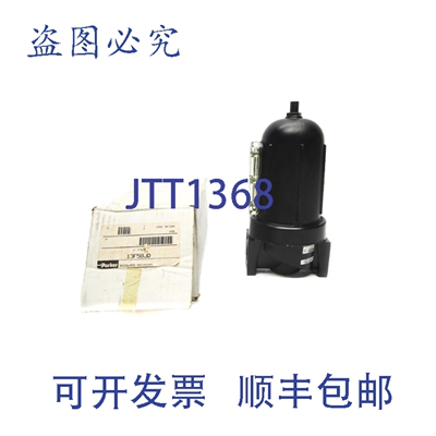 原装供应PARKER 13F58JD 250PSIG 175'F NSMP