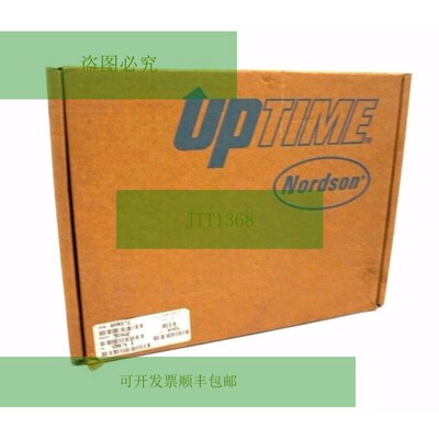 新诺森 105676 B Multiscan Uptime Plus  105676B