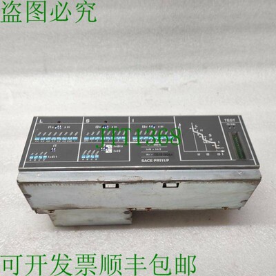 原装供应   SACE PR111/P LSIG 脱扣器 800A