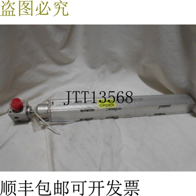 原装供应海德汉 Uls 300C ML320mm 直编码器 236490-57 - 再生