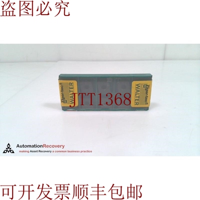 原装供应WALTER VALENITE CNMA120412，WAK10 TIR-TEC 碳化物旋转