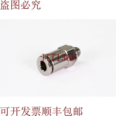 原装供应费斯托 578334、NPQH-D-M5-Q4-P10、快插接头