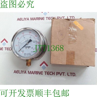 原装供应Tess Gly A100D 表压 0-350 Psi