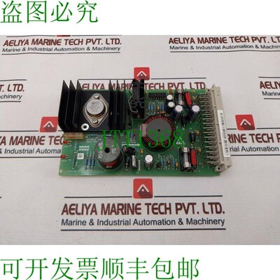原装供应Kone 371852 H04 印刷电路板 MCC-85/REG 2