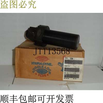 原装供应DESTACO 71350 开关