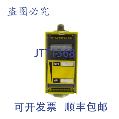 原装供应图尔克 PC070-GI1/4A1M-LIAPN8X-H1141 24V 4060PSI UNMP