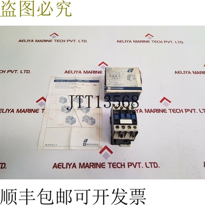 原装供应Telemecanique lc1d1810r7 接触器 440v 50/60hz