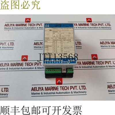 原装供应电源PD 910444 757.5W