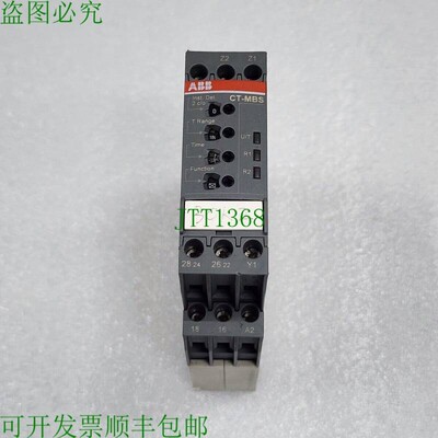 原装供应   CT-MBS.22S支架1SVR730010R3200