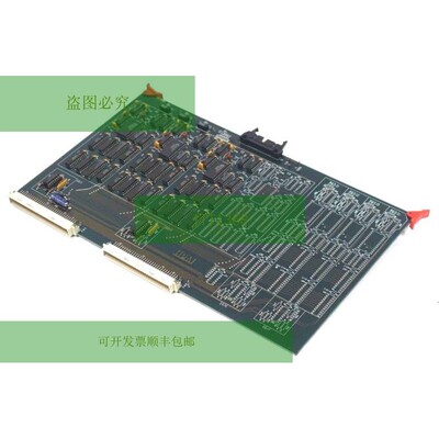 Utilisé M  1D702-0030 Comptoir Carte 1D703-0030
