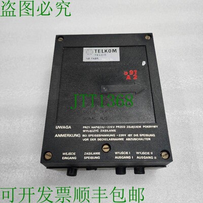 原装供应TELKOM 1ELF4 0013/31 PRZYSTAWKA SYGNALIZACYJNA PS-3-