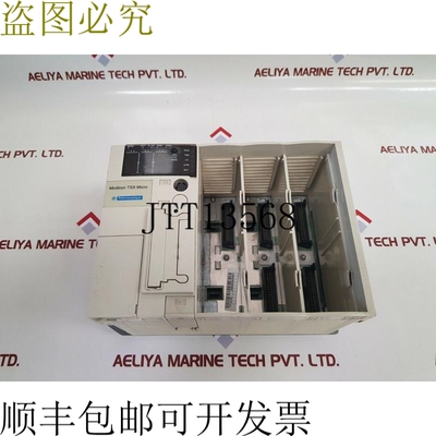 原装供应Telemecanique tsx3708056dr1 modicon tsx  plc 控制器