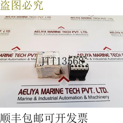 原装供应diler-40-g 接触器继电器