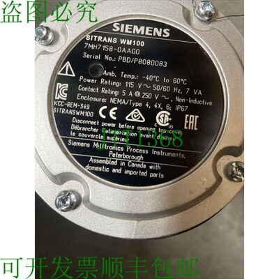 原装供应7MH7SEIMENS 7MH7158-0AA00 SITRANS WM100 传感器 SITRA