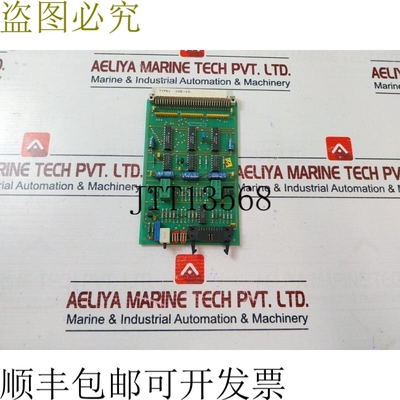 原装供应Autronica Kongsberg KDE-1A 印刷电路板 PCB 7252-032.0