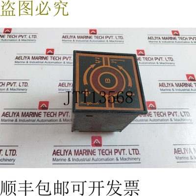 原装供应Megacon KSQ 331 开关 220V 50/60Hz