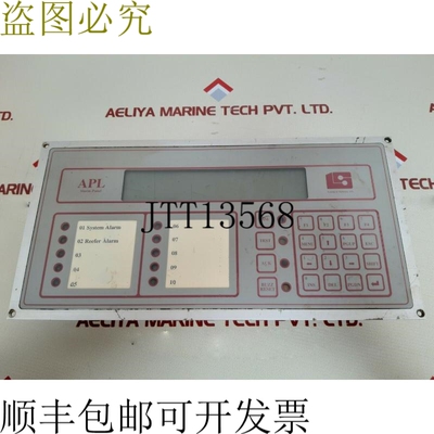 原装供应Lanng & stelman 1284-002 诊断小组