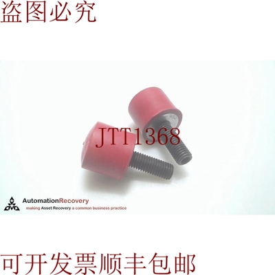 原装供应STILSON MBN5URM30，圆形保险杠测量器，请参见 DESC