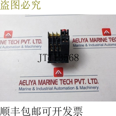 原装供应现代 Hor 1K 热过流继电器 AC11 380V 5a