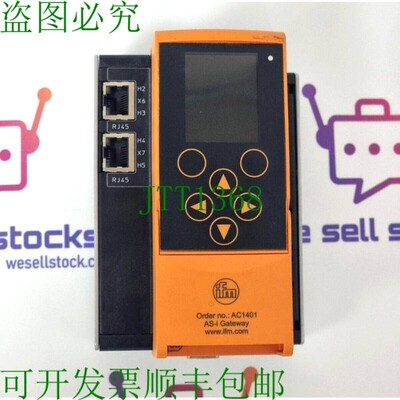 原装供应IFM AC1401 AS-I Profinet 网关 45128