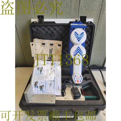 原装供应多波传感器 智能 ALIGNER 天线校准系统 143