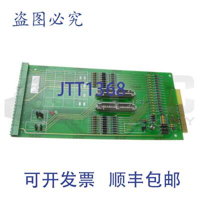 原装供应Fisher 罗斯蒙特 10P54560001 通信电路卡