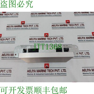 原装供应ABB Dsqc 505 电源 Sr 91b140,24vdc 4.5a