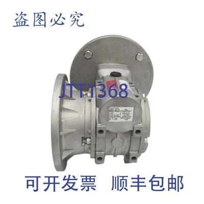 原装供应STM RMU-50-FL-M1 NSNP