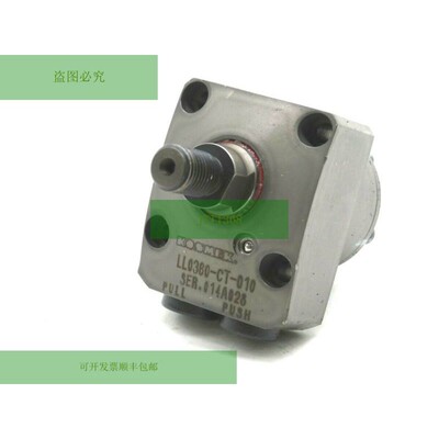 Nuovo Kosmek LL0360-CT-010 Cilindro Idraulico LL0360CT010