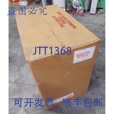 原装供应HSG A18-13AC BRKT 鼓型号  LAU  00917708M