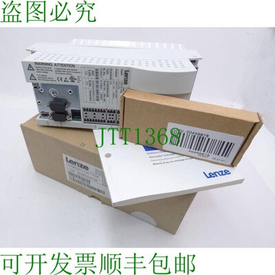 原装供应Lenze ECSES004C4B ECSES 00 4C 4B 伺服驱动器模块 Imax