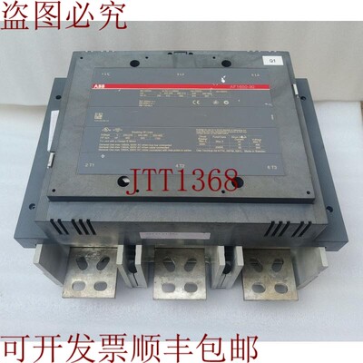 原装供应  空调AF1650-30