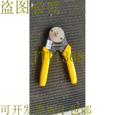 原装供应Trompeter 010-0080 连接器工具