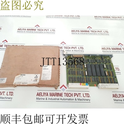 原装供应IM 324R SIMATIC S5 6ES5324-3UR11