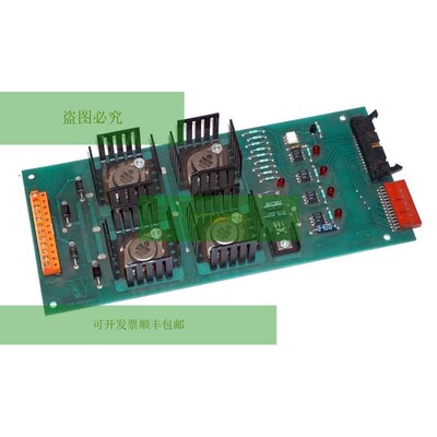 Nueva MATRIX 7911/USD Rev. B Placa De Circuito