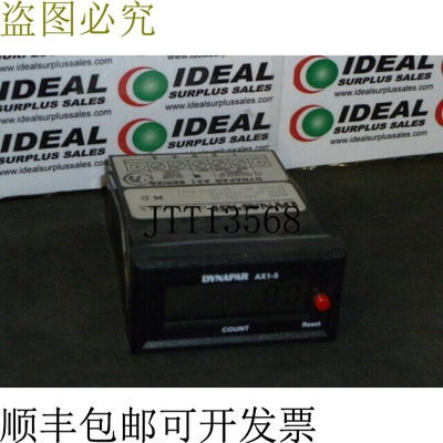 原装供应Dynapar AX150D00 累加器