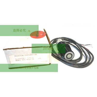 Nuevo MIGATRON RPS-401A-30 超声波传感器 RPS401A30