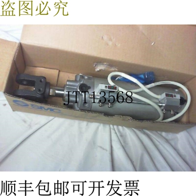 原装供应 CKG1B63TN-125YA-P4DWSE 63MM CK垫片IN卡顿