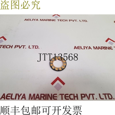 原装供应Iko az254211推力轴承