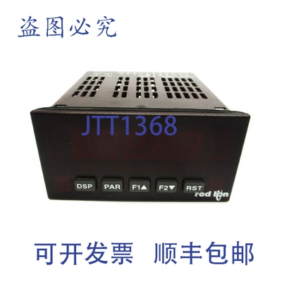 原装供应红狮控制 DP5P0000 85-250VAC NSNP