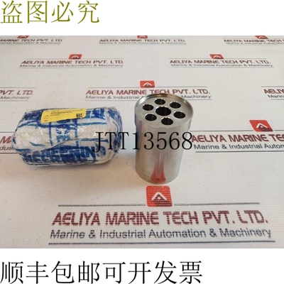 原装供应Oceaneering 100775 阀芯阀 SPM 1.5 IN 5 KSI