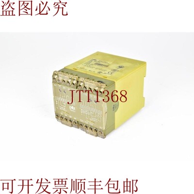 原装供应PILZ 474390,P2HZ5 24VDC 2S 20,双手柄
