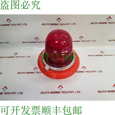 原装供应Pintsch bamag 障碍灯 h100 障碍灯 004 637 301-621