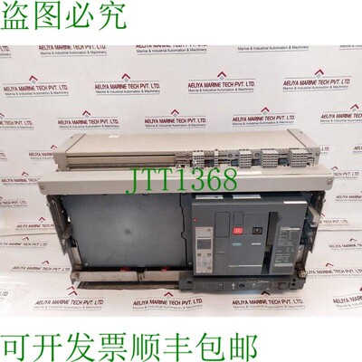 原装供应施耐德电气 Masterpact NW50 H2 支架 Micrologic 5.0A 5