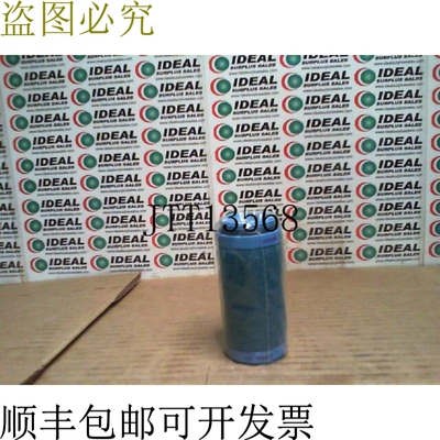 原装供应Festus 精细滤芯 LFMBPDMAXI