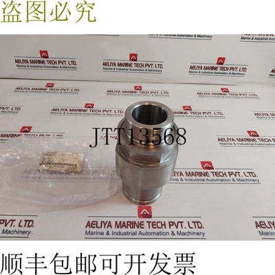 原装供应BG 38544C 适用于 Chesterfield Bottle 207 BAR 的端接