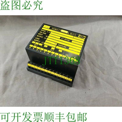 原装供应Deif Tap-210DG/1 Inwatt 传感器 32822.2 范围 150-0-15