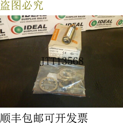 原装供应Ifm 效应器 OGHFPKGV4AUS100 漫反射传感器 M12 连接 -