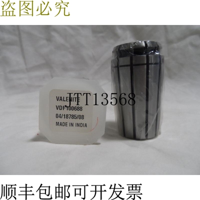 原装供应瓦伦石VDF100688