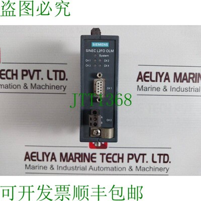 原装供应6gk1502-4ab10 光学链接模块 sinec l2fo OLM 022s 24vdc